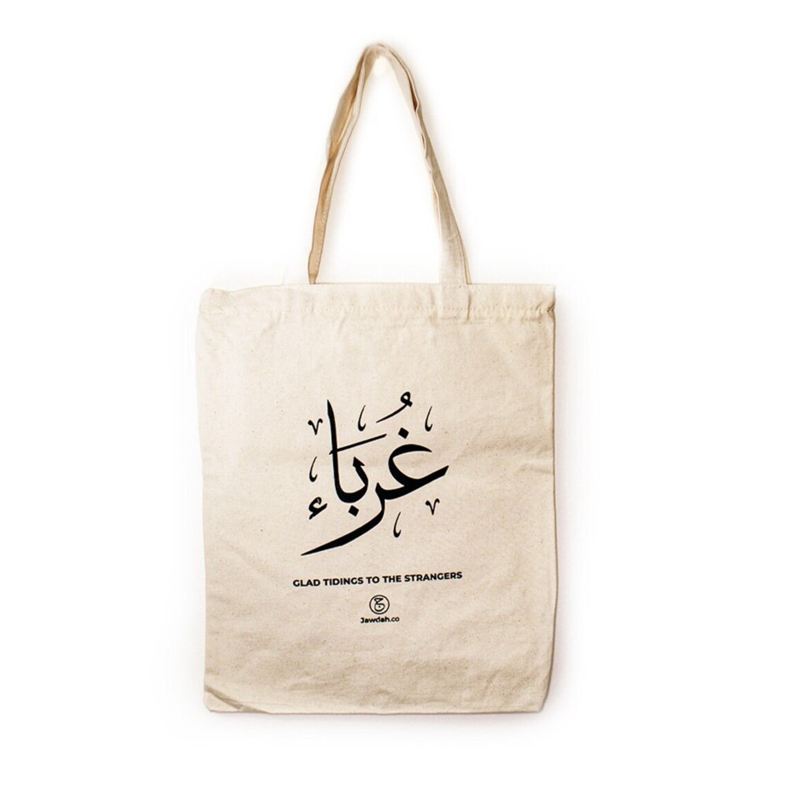 Arabic Calligraphy Canvas Tote Bag With Zipper for Women - Etsy