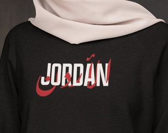 Jordan Script Country T-shirt, Jordanian, Arab, Middle Eastern, Middle ...