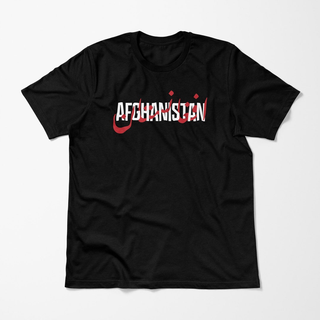 Afghanistan Script Country T-shirt, Afghan, Pashto, Dari, Kabul, Black ...