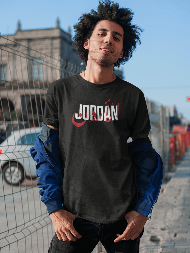Jordan Script Country T-shirt Jordanian Arab Middle - Etsy