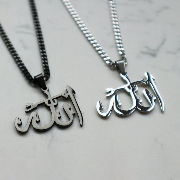 Allah Islam Necklace Men - Etsy