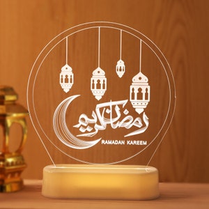 Ramadan Decoration Lantern, 3D LED Acrylic Lights, Decorative Lamp for ...