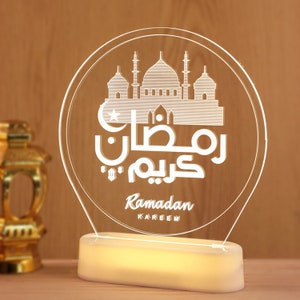 Ramadan Decoration Lantern, 3D LED Acrylic Lights, Decorative Lamp for ...