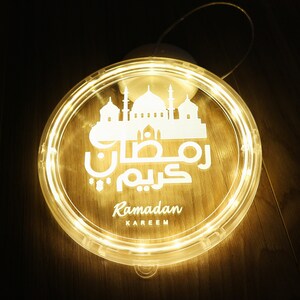 Ramadan Decoration Lantern, 3D LED Acrylic Lights, Decorative Lamp for ...