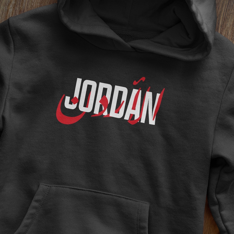 Jordan - Etsy