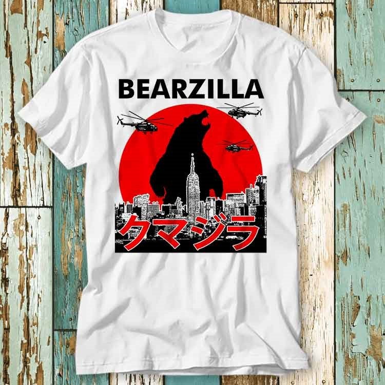 Bearzilla