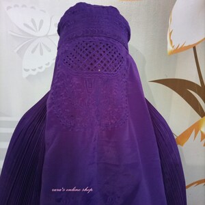 Afghan Ladies Topi Burqa Jilbab Abaya Islamic Kaftan Veil - Etsy