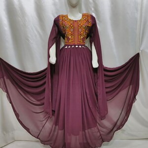 Afghan Kuchi Modern Style Dress - Etsy
