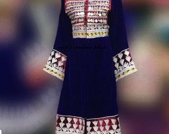 Afghan Kuchi Modern Style Dress With Tail Style | Etsy
