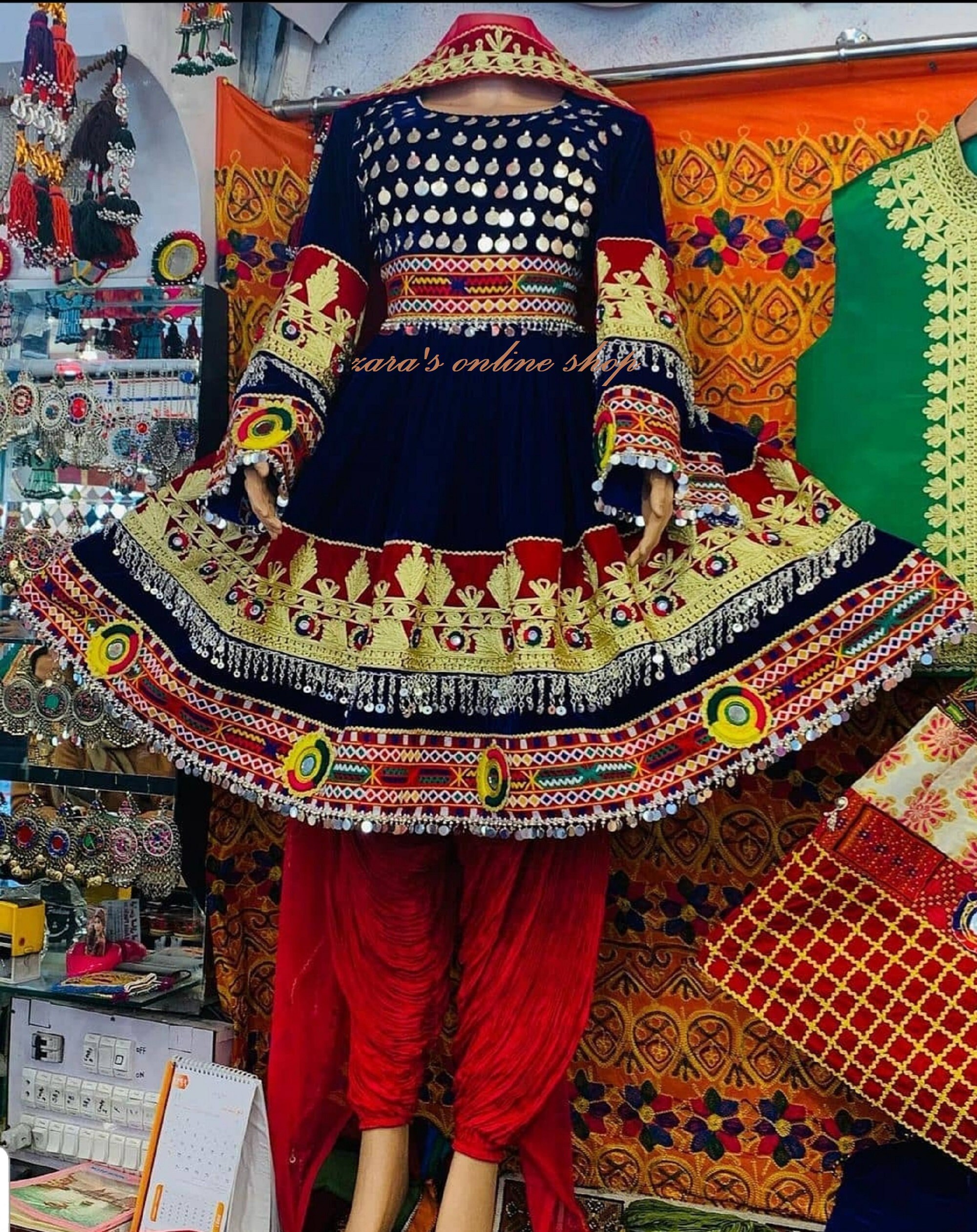 Afghan Kuchi Traditional Handmade Dresses - Etsy