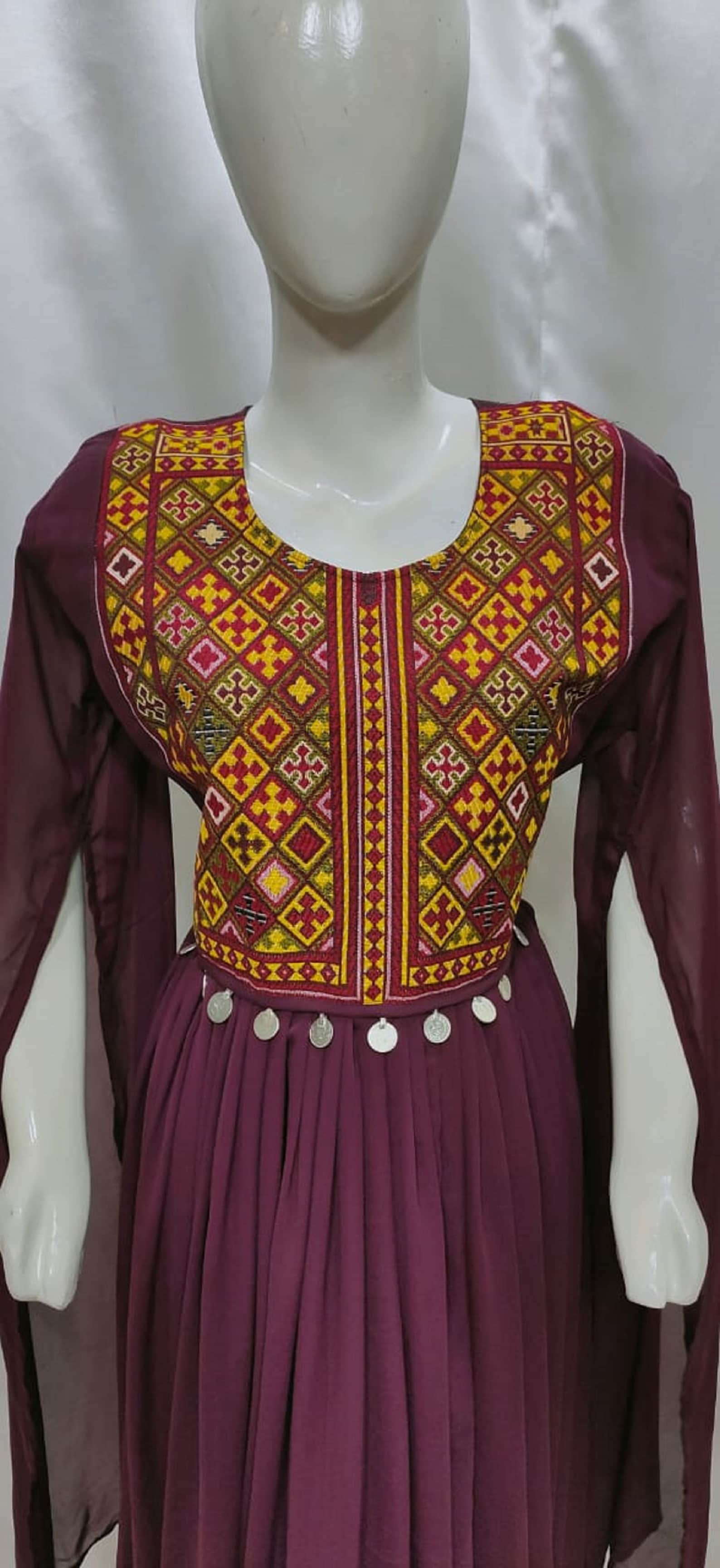 Afghan Kuchi Modern Style Dress - Etsy