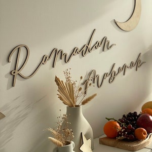 The Ultimate Ramadan Eid Decor Set - Etsy