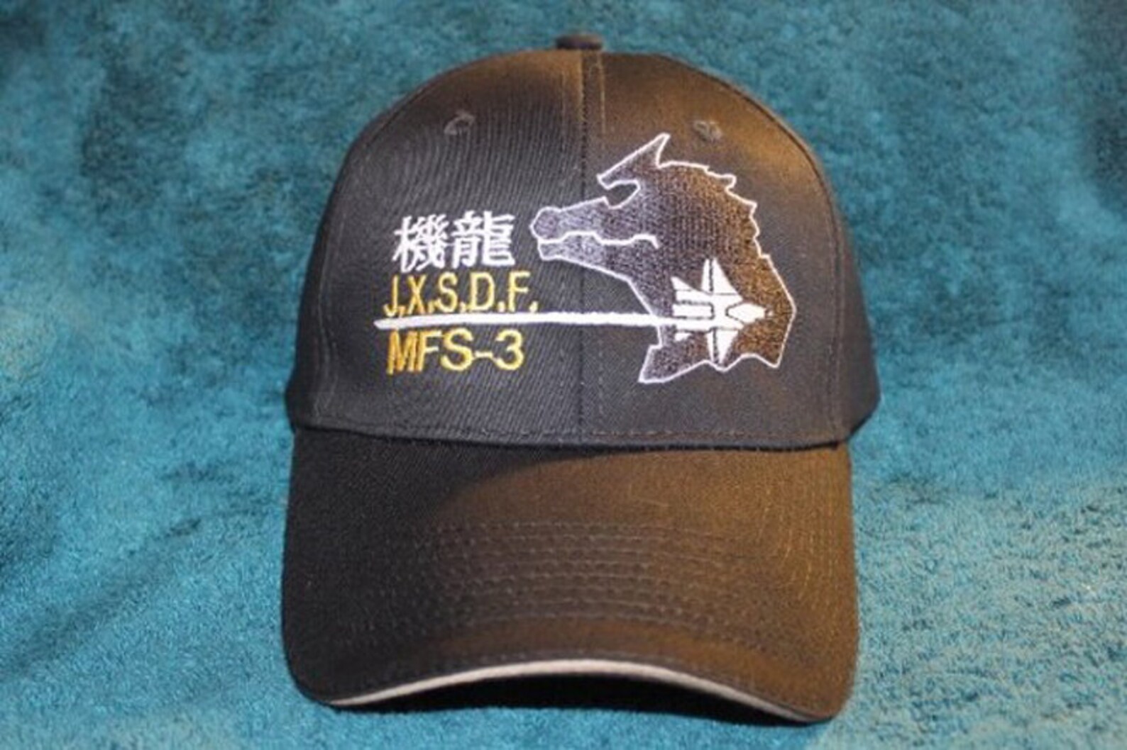 Godzilla Mechagodzilla UNGCC JXSDF Embroidered Cap Hat - Etsy