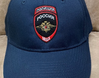 Russian Hat - Etsy