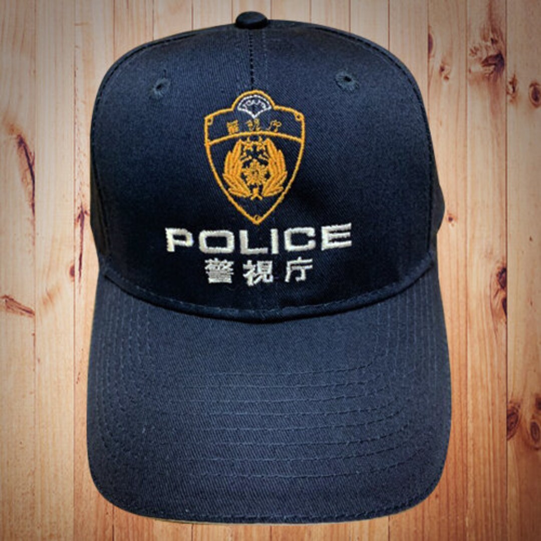 Japan Tokyo Metropolitan Police Logo Embroidered Cap Hat - Etsy UK