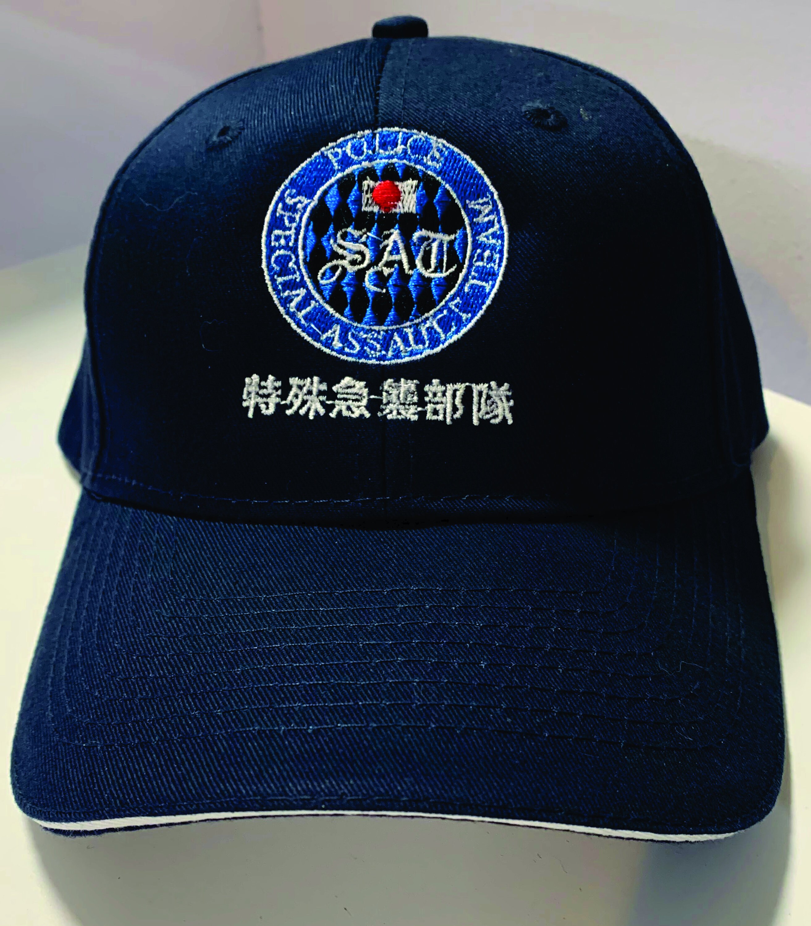 Japan Police Swat SAT Special Assault Team CTU Police - Etsy