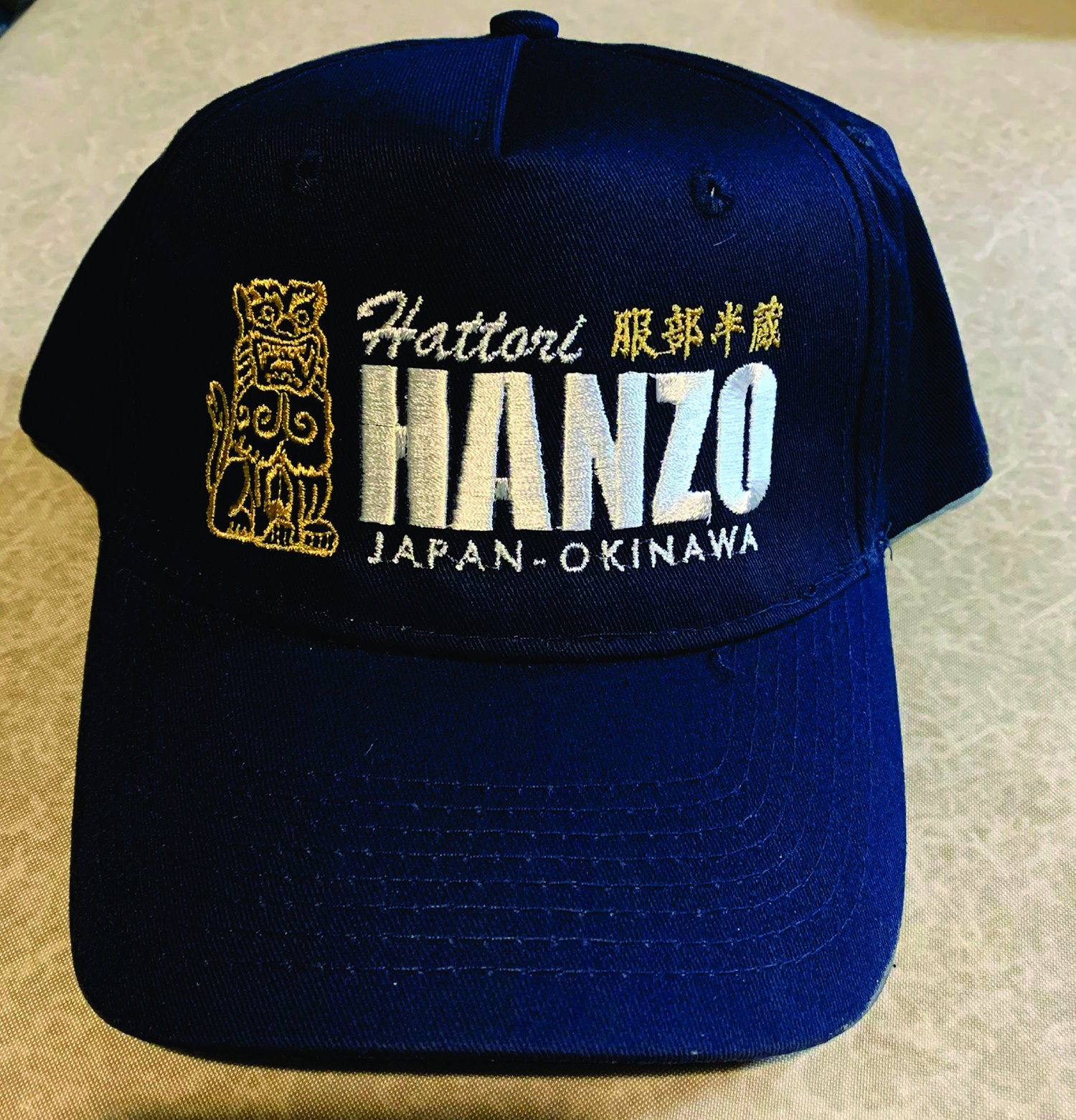 Hattori Hanzo Ninja Samurai Katana Swordsmith Okinawa Kill - Etsy