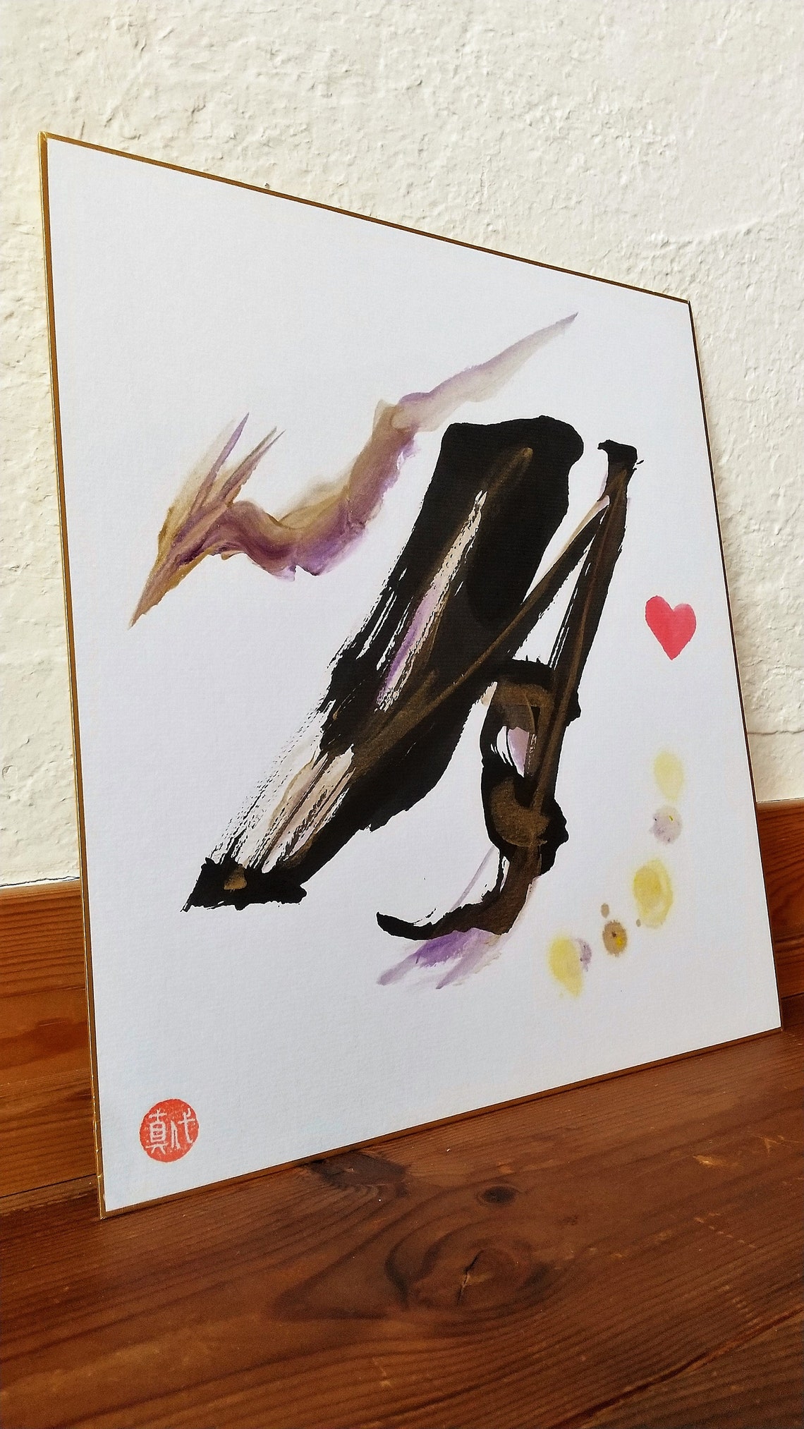 Calligraphy Art 月TSUKI Meaning 'moon' - Etsy UK