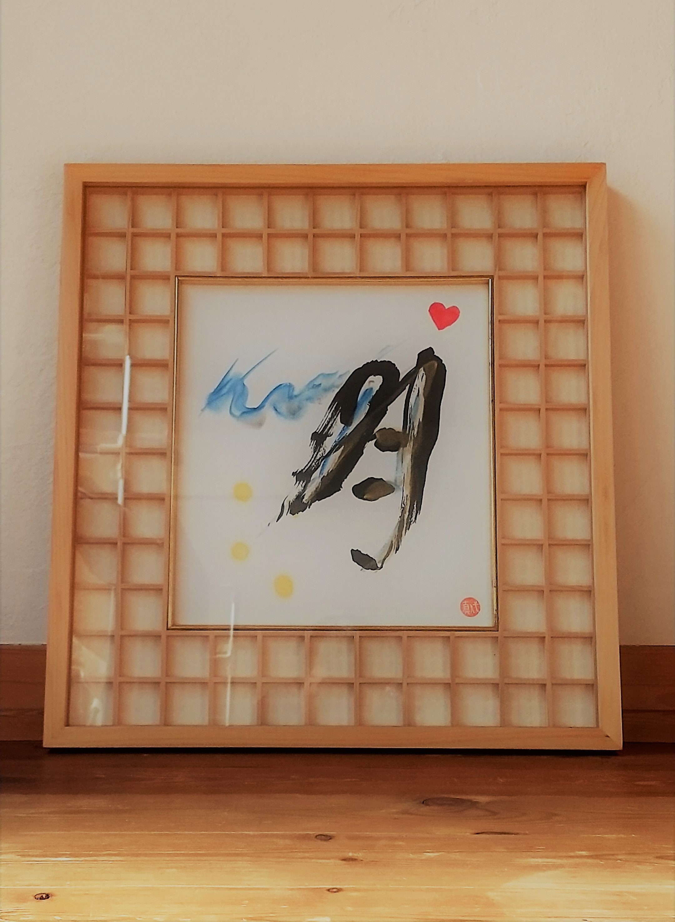 Calligraphy Art 月TSUKI Meaning 'moon' - Etsy UK