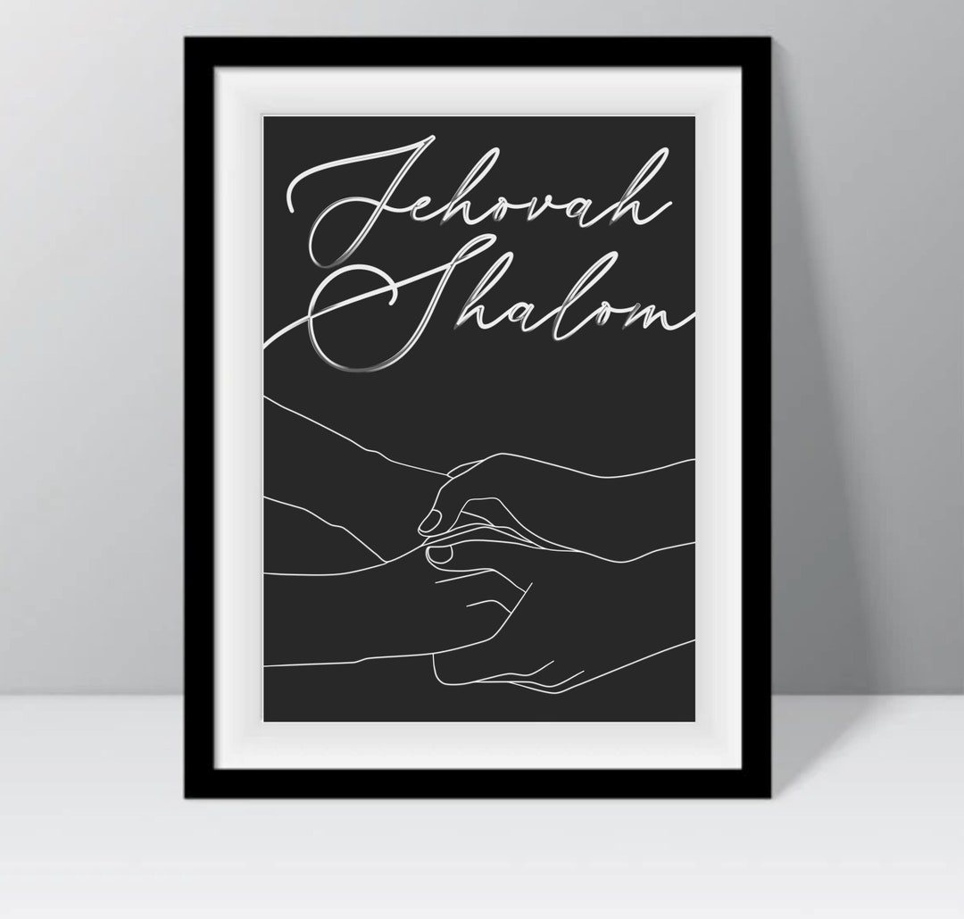 Jehovah Shalom Digital Download Print, Christian Bible Calligraphy Wall ...