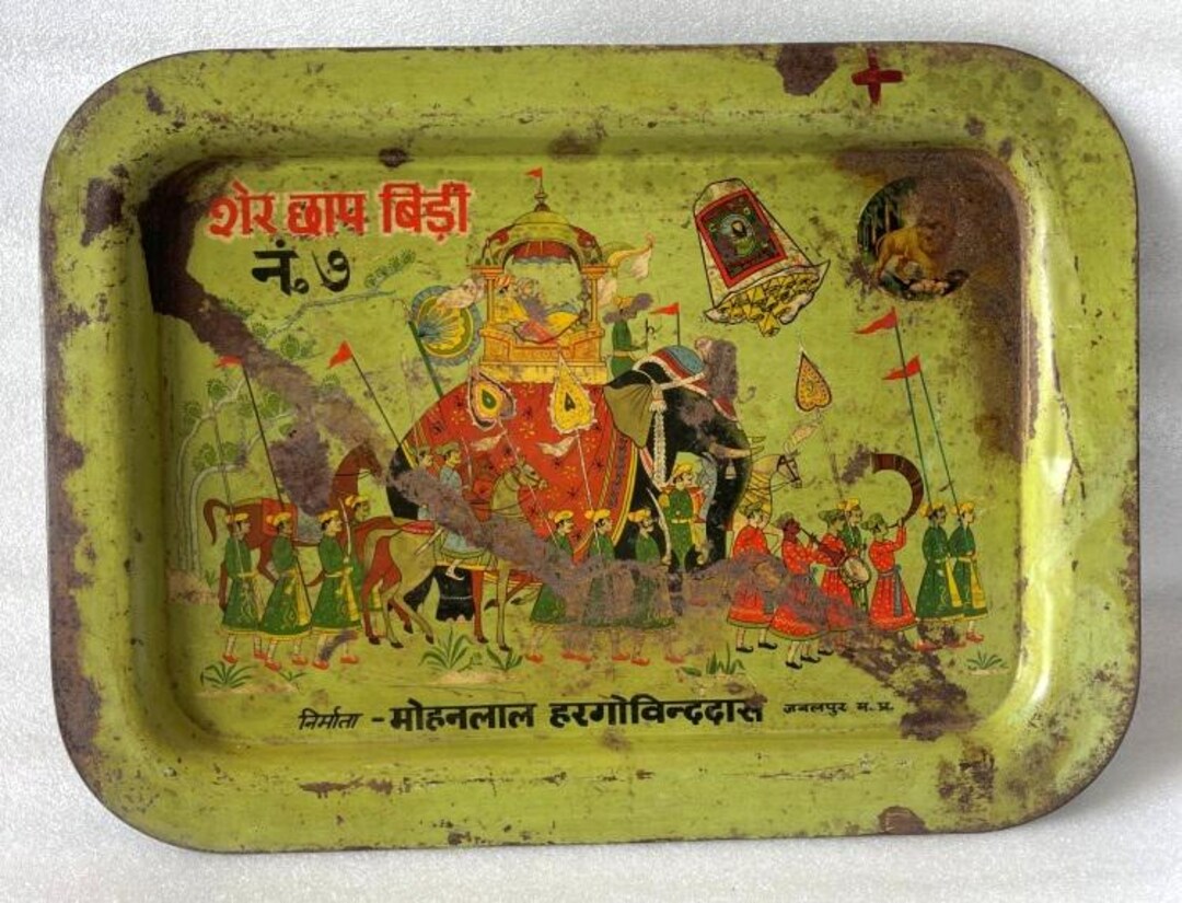 Vintage Old Lion Brand Bidi Metal Advertise Serving Tray Mohanlal ...