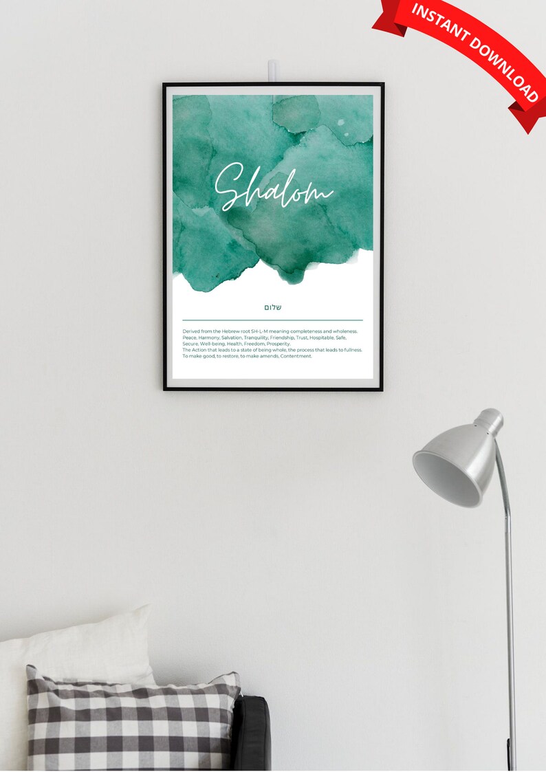 Shalom Printable: Beautiful Hebrew Phrase for Peace | Turquoise Digital ...