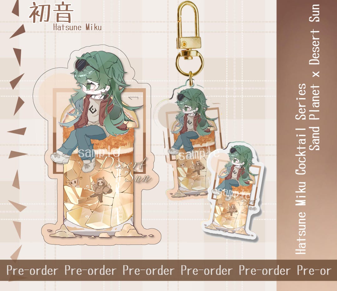 Hatsune Miku Cocktail Series Sand Planet X Desert Sun 7cm Glitter ...