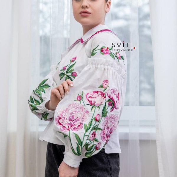 Pink Peonies Clothing - Etsy