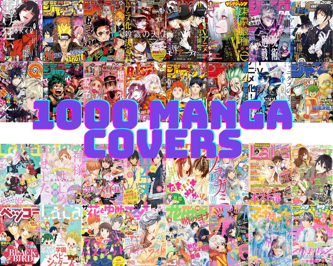 1000 MANGA MAGAZINE COVERS Shonen and Shojo[instant Digital Download ...