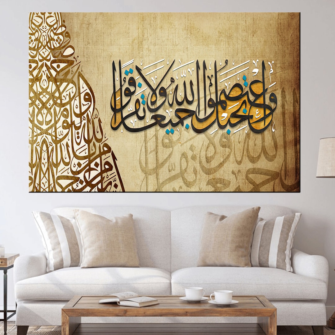 Surah Ali Imran Verse 103, Surah Canvas, Islamic Calligraphy, Arabic ...