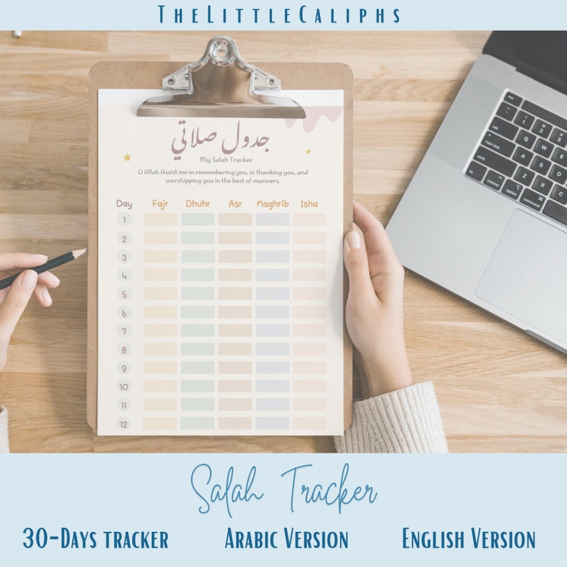 FREE Salah Tracker - Islamic 5 Prayers - Muslim Prayers - Free - Etsy