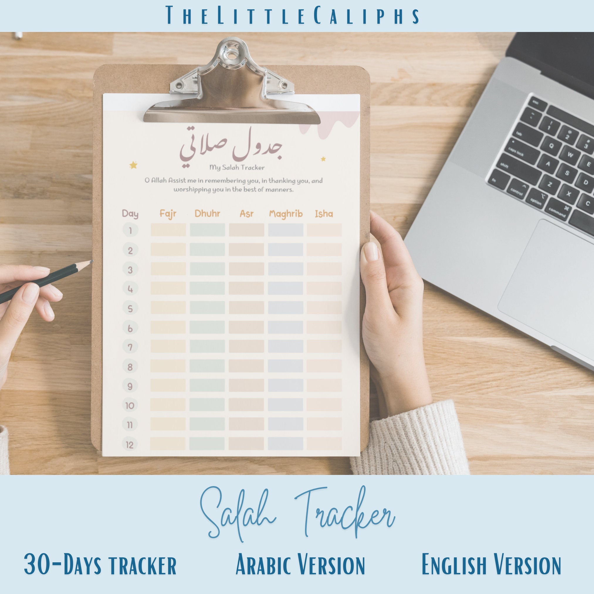 FREE Salah Tracker - Islamic 5 Prayers - Muslim Prayers - Free - Etsy