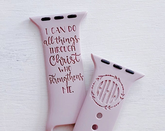 Scripture Iwatch Band/inspirational Iwatch Band/personalized/monogram/i ...