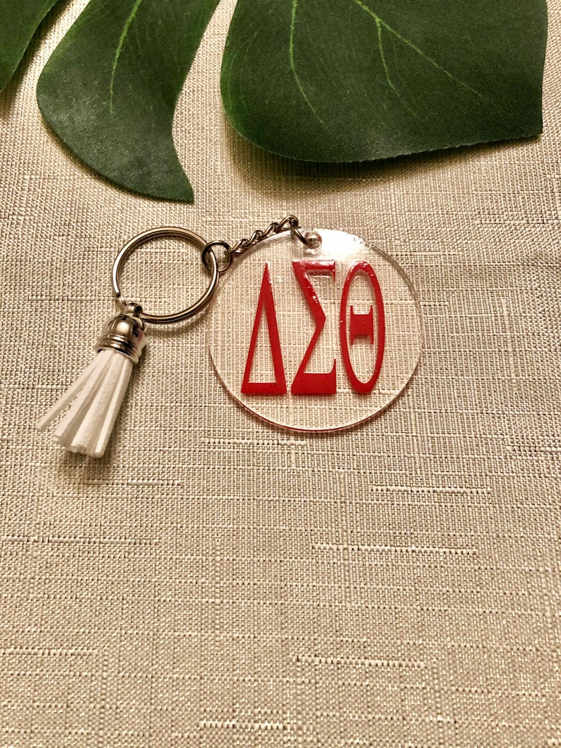 Greek Sorority Keychains | Etsy