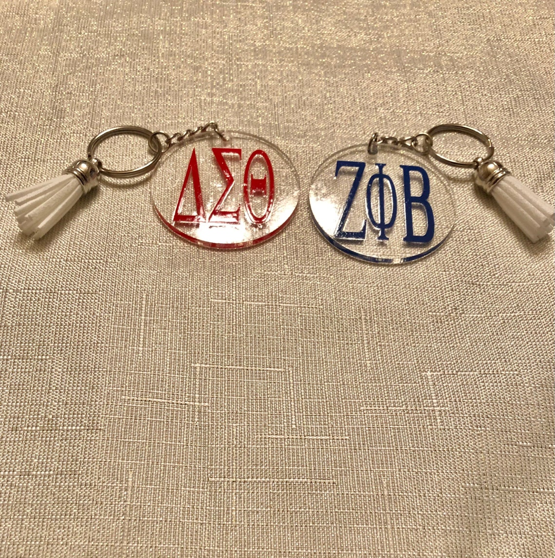 Greek Sorority Keychains | Etsy