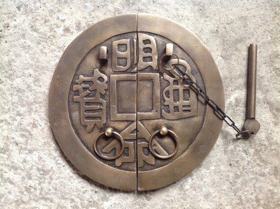 7.8 Inches Set Vintage Latch Solid Brass Chinese Big | Etsy