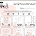 Phonics Worksheet Spring Phonics Worksheet Vowels Phonics - Etsy