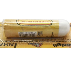 Herbal Inhaler Siddhalepa Formula for Cold, Sneezing, Nasal Congestion ...