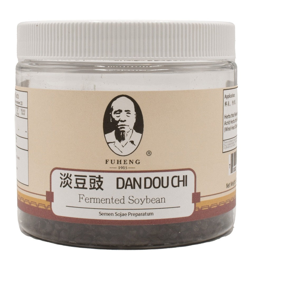 Dan Dou Chi - 淡豆豉 - Fermented Soybean - FUHENG福恒 - Since 1905 - 100g - Etsy