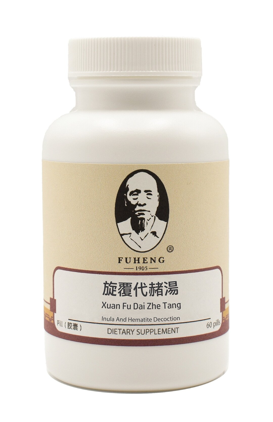 Fuheng Xuan Fu Dai Zhe Tang 旋覆代赭湯 胶囊 Inula Und Hämatit - Etsy Österreich