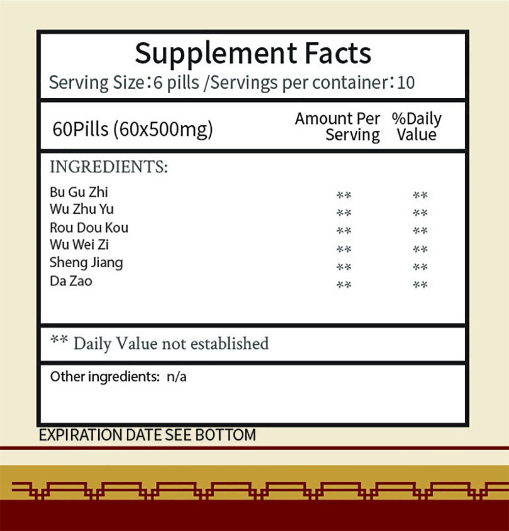 Si Shen Wan 四神丸 胶囊 Four Miracle Pill FUHENG福恒 Since 1905 60 Pills - Etsy