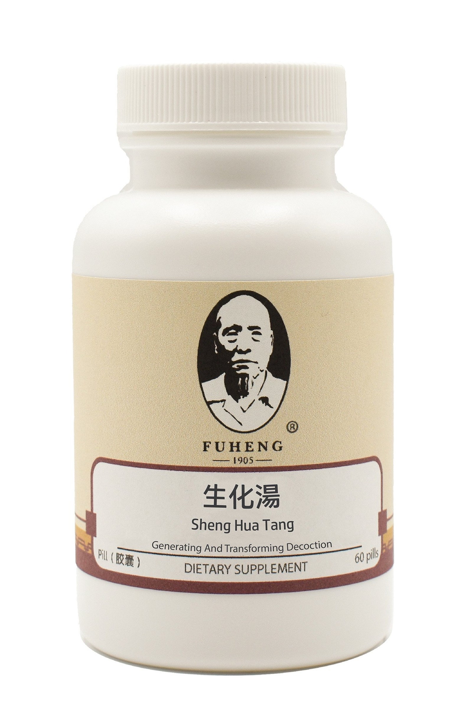 Sheng Hua Tang 生化湯 胶囊 Generating and Transforming Decoction FUHENG福恒 ...