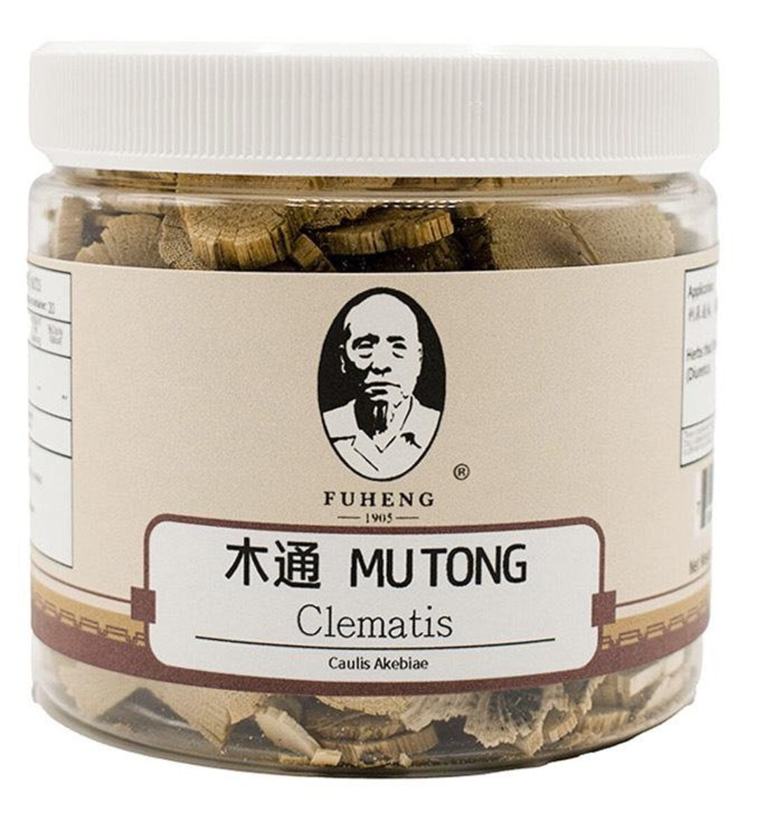 MU TONG - 木通 - Clematis - FUHENG福恒 - Since 1905 - 100g - Etsy