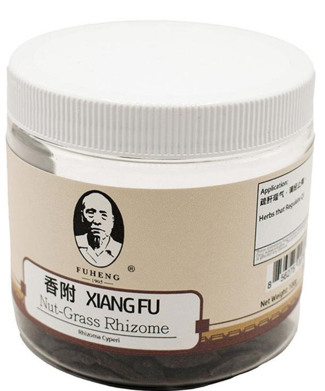 XIANG FU 香附 Nut-grass Rhizome FUHENG福恒 Since 1905 - Etsy UK