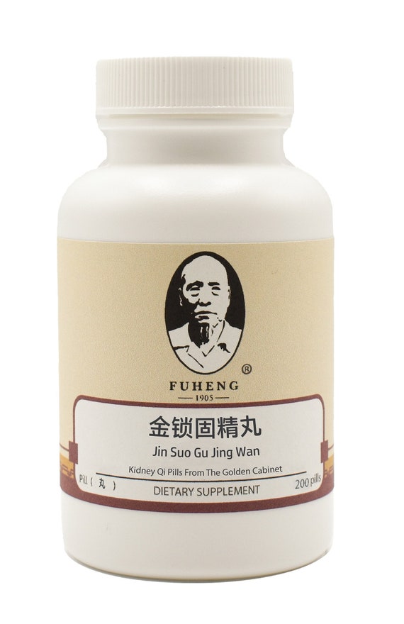 Jin Suo Gu Jing Wan 金锁固精丸 丸剂 Kidney Qi Pills From the | Etsy