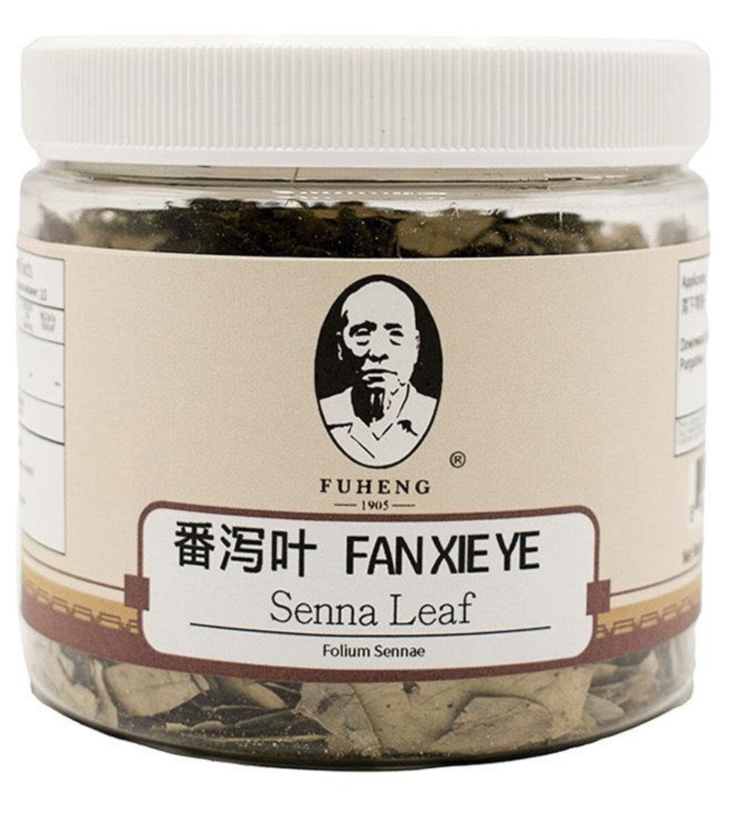 Fan Xie Ye - 番泻叶 - Senna Leaf - FUHENG福恒 - Since 1905 - 50g - Etsy