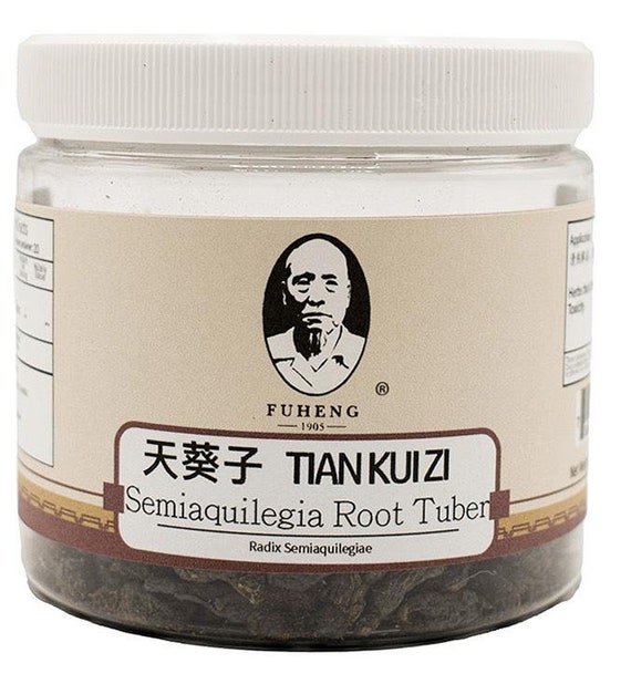 Tian Kui Zi 天葵子 Semiaquilegia Root Tuber FUHENG福恒 | Etsy