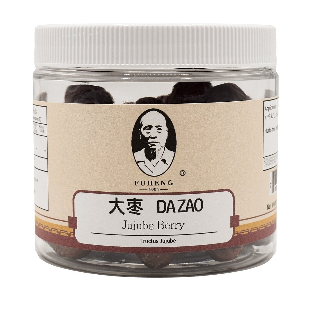 DA ZAO - 大枣 - Jujube Berry - FUHENG福恒 - Since 1905 - 100g - Etsy