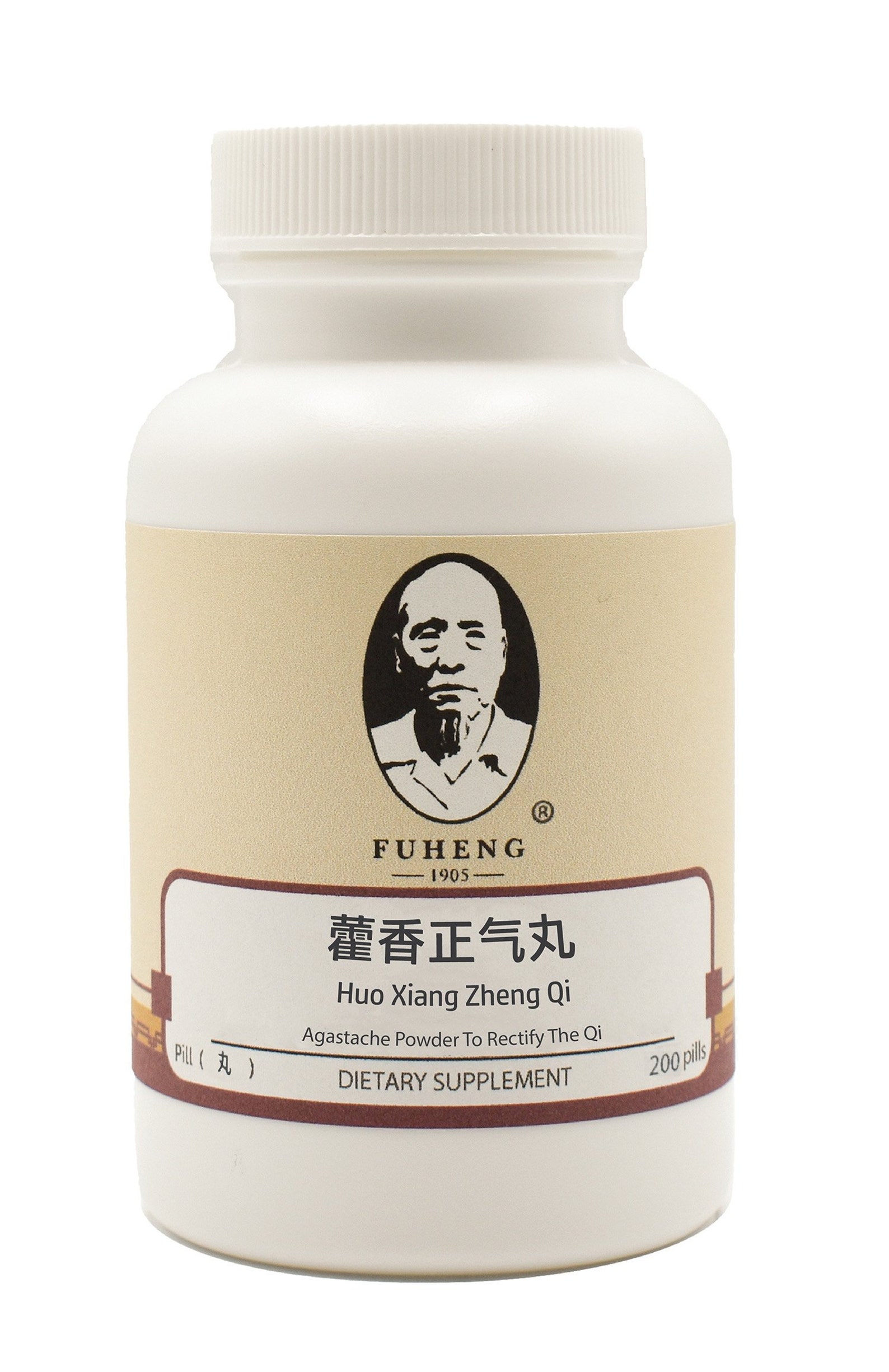 Huo Xiang Zheng Qi Wan 藿香正气丸 丸剂 Agastache Powder to Rectify the Qi ...