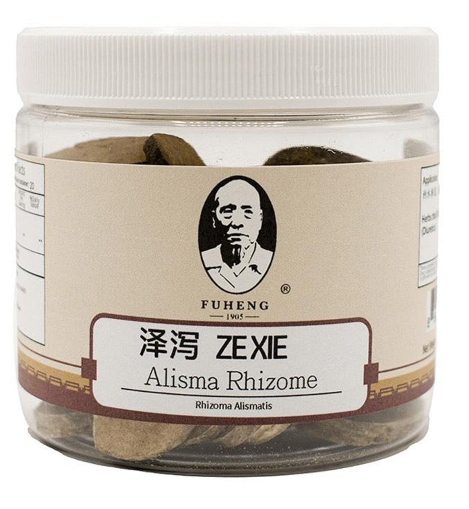 ZE XIE - 泽泻 - Alisma Rhizome - FUHENG福恒 - Since 1905 - 100g - Etsy